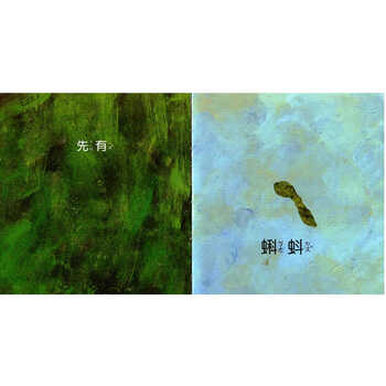 预售 原版进口书 萝拉维卡罗希格先有蛋维京
