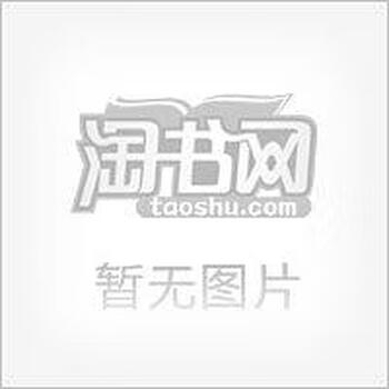 郑氏望眼诊病挂图 辽宁科学技术出版社 1