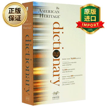 美国传统词典 第五版 英文原版 The American Heritage Dictionary 英英字典 Houghton Mifflin Company 进口英语书籍