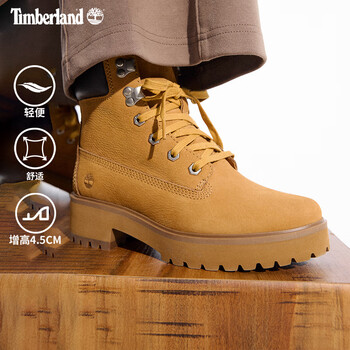 Timberland官方旗舰店 - 京东