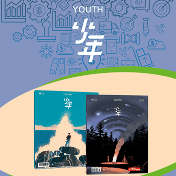【订阅】少年新知 三联生活周刊旗舰店 三联生活周刊少年刊2021年全年 共6期 杂志订阅