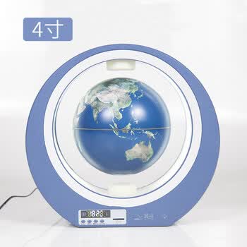 北斗新款磁悬浮地球仪 黑科技 4寸3d立体自转地球仪  无线蓝牙音箱 发光台灯家居摆设 送礼 4寸~卫星蓝【球体表面无地图标识，介意慎拍】