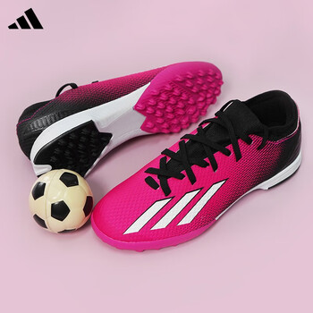 阿迪达斯（adidas）X SPEEDPORTAL.3TF中端儿童碎钉足球鞋GZ2465 粉黑色 GZ2465 36.5 UK4【图片 价格 ...