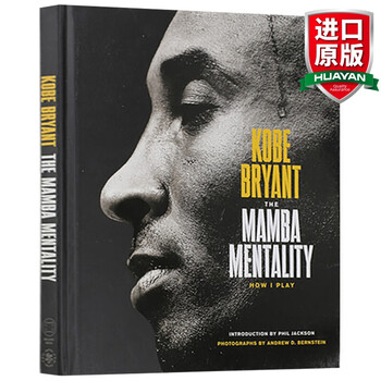 英文原版 NBA科比自传 The Mamba Mentality: How I Play 曼巴精神