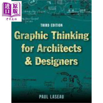 建筑师和设计师的图解思考 英文原版 Graphic Thinking