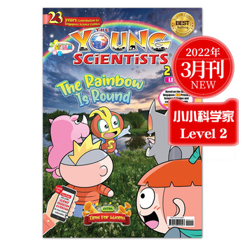 Young Scientists 小小科学家2阶2022年月刊 8-10岁新加坡科学漫画杂志期刊探索世界英语读物 2022年3月刊