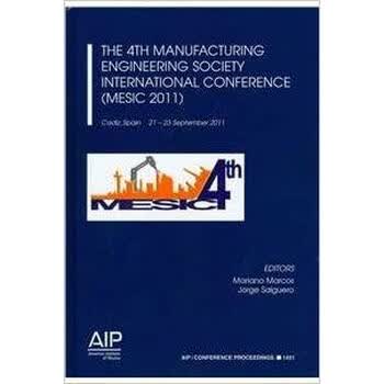 The 4th Manufacturing Engineering Society Intern