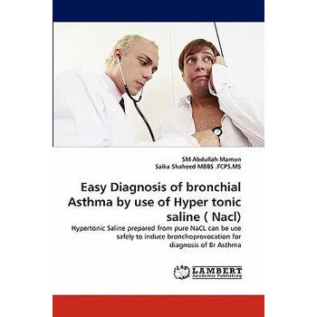 Easy Diagnosis of Bronchial Asthma by Use of Hyp