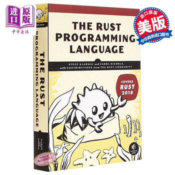 Rust指南 Rust编程语言英文原版The Rust Programming Language