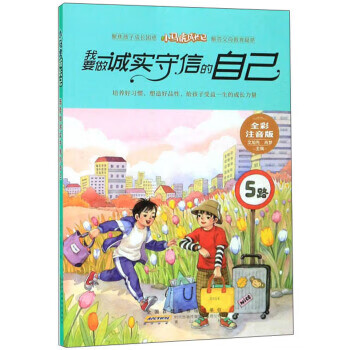 水彩静物临摹范本