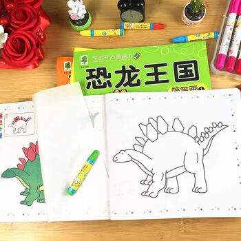儿童恐龙简笔画2-3-4-5-6岁宝宝涂色本幼儿园蒙纸学画画本绘画书 随机3本恐龙不带笔