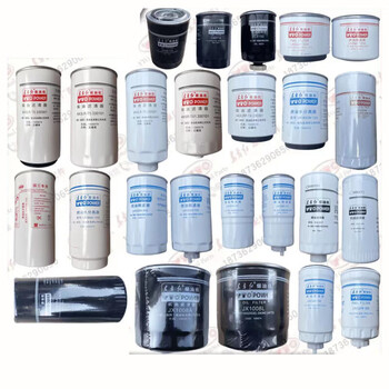 适用东方红拖拉机柴油滤芯机油滤清器精滤粗滤液压滤芯油水分离器 6A3LRT5.330301【图片 价格 品牌 报价】-京东