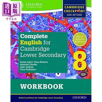 Complete English Cambridge Lower Secondary SWB8