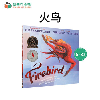 【5月23日】【凯迪克海淘书】5-8岁 Firebird 火鸟 原版英文绘本 英语启蒙 拍下不退不换 英文原版