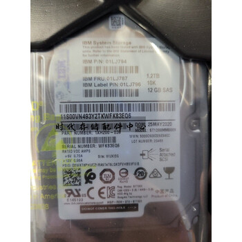 京硕IBM V7000 Gen2 01LJ794 01LJ787存储硬盘 1.2T 2.5寸 SAS 12GB【图片 价格 品牌 报价】-京东