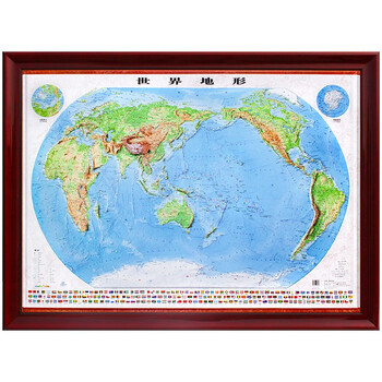 【定制边框】2022年世界中国地形图凹凸立体地图 木框装裱 约1.4米*1.03米 世界地图