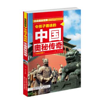 DK新视觉 人人学英语 英语词汇全书