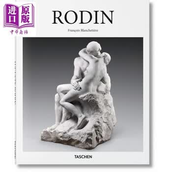 罗丹作品集 法国雕塑艺术家 英文原版 Rodin