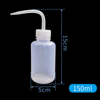 实验室冲洗瓶 塑料洗瓶红头白头多规格挤瓶吹气瓶150ml 250ml 500 白头洗瓶150ml(买2送1)【图片 价格 品牌 报价】-京东