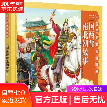 【正版图书】俄语1学生用书 荣洁 著 北京大学出版社