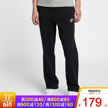 辉动运动专营店 - 京东