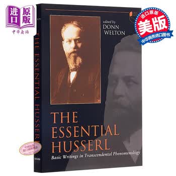胡塞尔现象学基础 英文原版 The Essential Husserl
