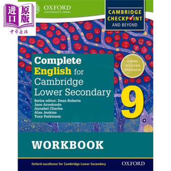 Complete English Cambridge Lower Secondary SWB 9