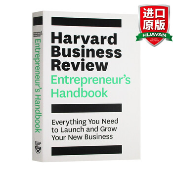 英文原版 哈佛商业评论企业家手册 The Harvard Business Review 创业指南
