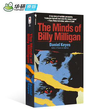 【瑕疵书】24个比利 英文原版 The Minds of Billy Milligan