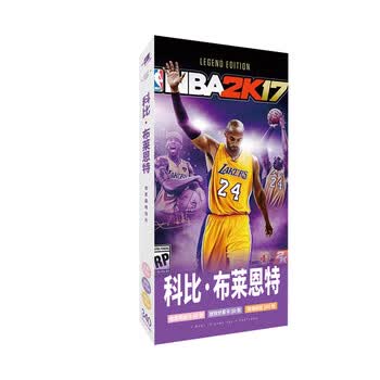 科比布莱恩特库里詹姆斯明信片NBA湖人队球星周边卡贴小贴纸周边 科比明信片(封面随机)
