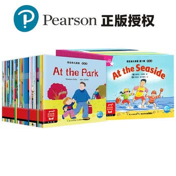 培生幼儿英语预备级 点读版 培生儿童英语分级阅读 幼儿英语启蒙教材 少儿英语读物有声绘本 预备级1+预备级2