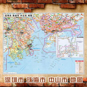 2021新款 深圳市 珠海市 中山市墙贴 行政区划图 交通海报地图 60-80cm（高X宽） 相纸（有配送专业胶不伤墙）