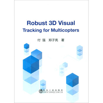 Robust D Visual Tracking for Mul 9787502413965