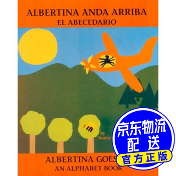Albertina Anda Arriba: El Abecedario / Albertina