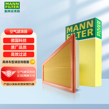【曼牌C32130】曼牌（MANNFILTER）空气滤清器空气滤芯空滤空气格C32130适用奥迪Q5/A4/A5/A4L【行情 报价 价格 ...