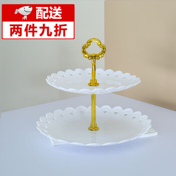 DISID甜品台展示架点心茶歇盘摆台派对盘子冷餐多层果盘下午茶摆盘 【1个装】圆形欧式托盘双层款 【加厚材质，适合多种场合】【图片 价格 品牌 ...