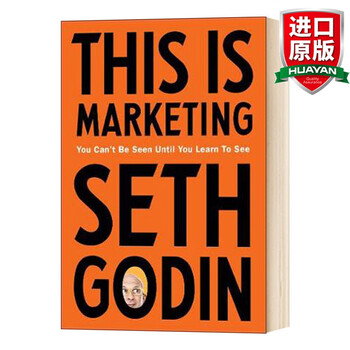 英文原版 这就是营销 This is Marketing 市场营销 直到你学会去看才可能被看到