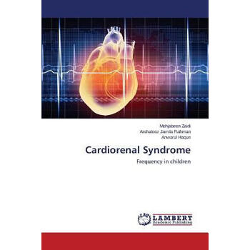 Cardiorenal Syndrome