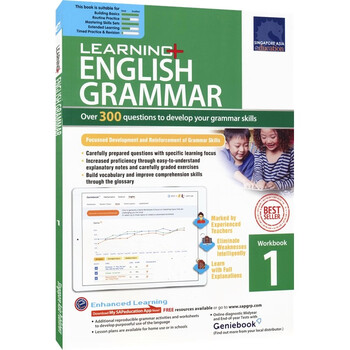 新加坡英语SAP Learning English Grammar学习系列英语语法学习 基础版 一年级【在线测评版】