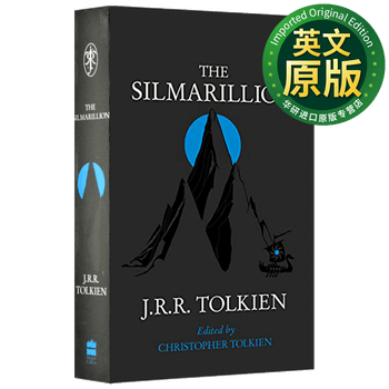 精灵宝钻 英文原版 The Silmarillion 霍比特人指环王魔戒前传