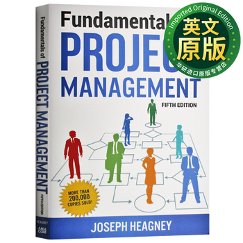项目管理基础 英文原版 Fundamentals of Project Management 第5版