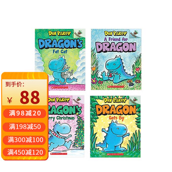 英文原版 Dragon 系列4本 Dog Man同作者 恐龙的朋友 桥梁章节书