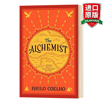 英文原版 炼金术士 牧羊少年奇幻之旅 The Alchemist 25th Anniversary