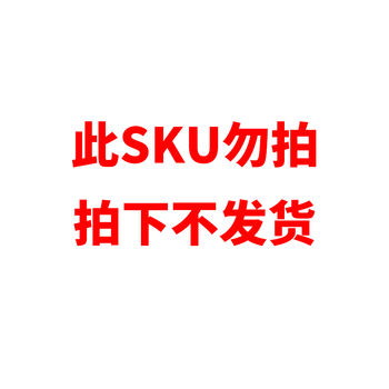 德国进口 Entocir 布地奈德胶囊3mg 缓解慢性肠道炎 克罗恩病 自身免疫性肝炎 iga肾病 Entocir*1盒【图片 价格 品牌 ...