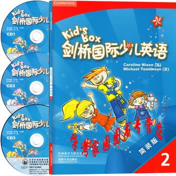 Kid's Box剑桥国际少儿英语学生包kb简装版2 配盘点读版 9787513527835外研社