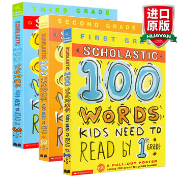 英文原版 美国小学100英语词汇练习册123年级 100 Vocabulary Words kids need to read