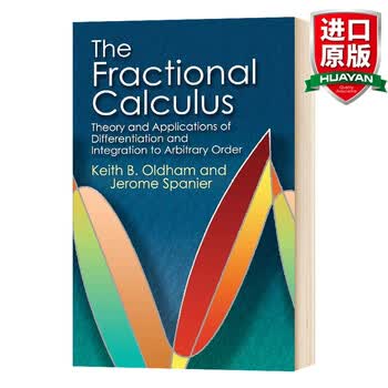 英文原版 分数阶微积分 Fractional Calculus