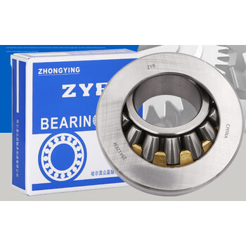 推力滚子轴承29317 29318 29320 29322 29324 29326 29328 29328--普通质量【图片 价格 品牌 报价】-京东