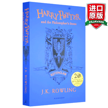 英文原版 哈利波特与魔法石 Harry Potter and the Philosophe’s Stone - Ravenclaw Edition 拉文克劳学院20周年纪念版