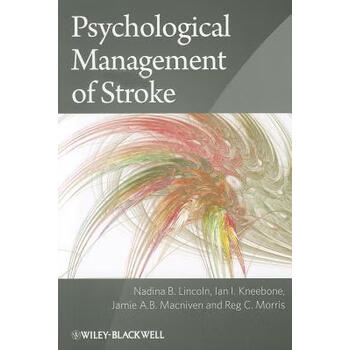 Psychological Management of St